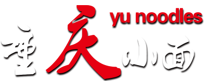 Yu Noodles | Order Online | Noodles Restaurant | Ardmore